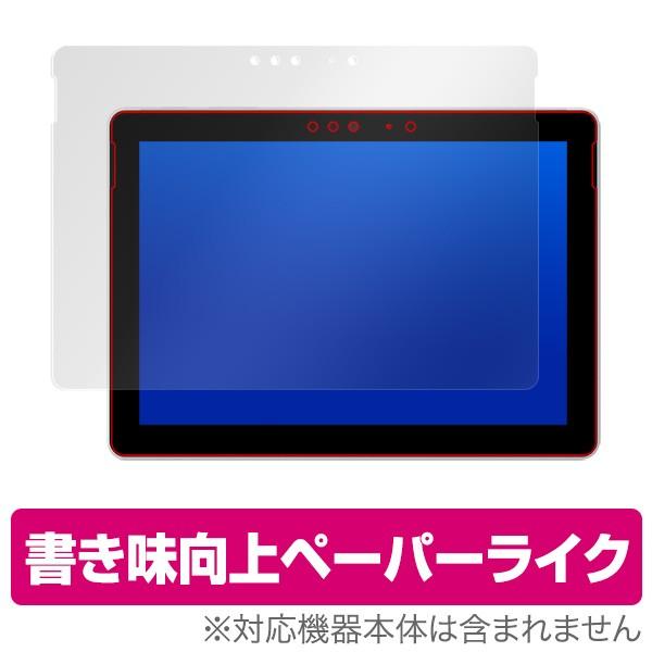 【発売日：2018年08月07日】ポイント利用Surface Go に対応した鉛筆で描いているような書き味向上ペーパーライクタイプの液晶保護シート OverLay Paper(オーバーレイ ペーパー)！液晶画面の汚れやキズ付き、ホコリからし...