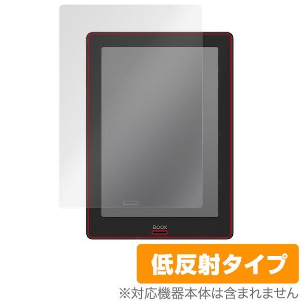 【発売日：2018年08月01日】ポイント利用Boox Note S に対応した映り込みを抑える低反射タイプの液晶保護シート OverLay Plus(オーバーレイ プラス)！液晶画面の汚れやキズ付き、ホコリからしっかり保護します。指紋がつ...