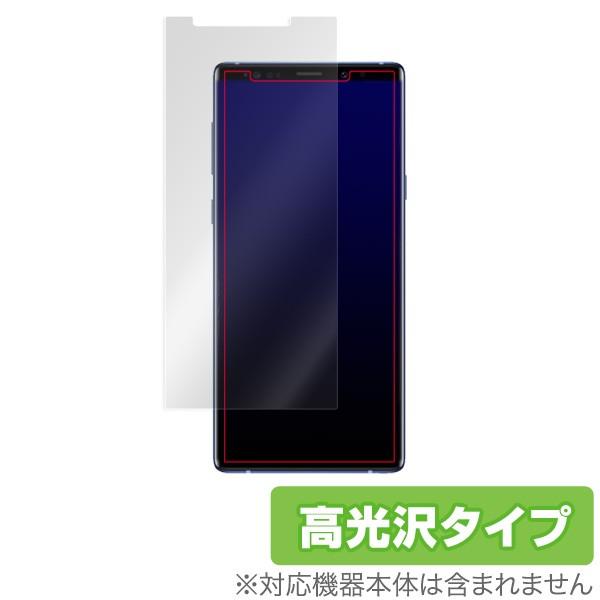 【発売日：2018年10月17日】ポイント利用Galaxy Note 9 SC-01L / SCV40 に対応した透明感が美しい高光沢タイプの表面用保護シート OverLay Brilliant(オーバーレイ ブリリアント)！液晶画面の汚れ...