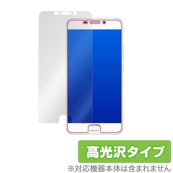 【発売日：2018年09月06日】ポイント利用jetfon に対応した透明感が美しい高光沢タイプの液晶保護シート OverLay Brilliant(オーバーレイ ブリリアント)！液晶画面の汚れやキズ付き、ホコリからしっかり保護します。ガラ...