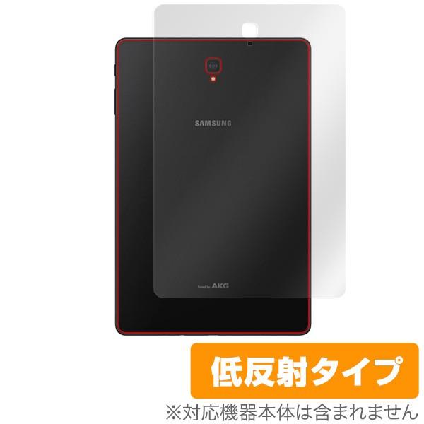 【発売日：2018年10月04日】ポイント利用Galaxy Tab S4 に対応し低反射素材を使用した背面用保護シート OverLay Plus(オーバーレイ プラス)！背面の汚れやキズ付き、ホコリからしっかり保護します。サラサラとした手触...