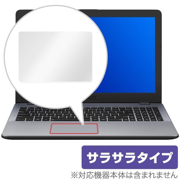 【発売日：2018年10月16日】ポイント利用