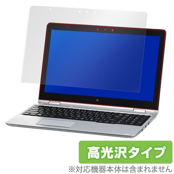 【発売日：2018年10月26日】ポイント利用LAVIE Hybrid Advance (HA850/BAS / HA750/BAS) に対応した透明感が美しい高光沢タイプの液晶保護シート OverLay Brilliant(オーバーレイ ...