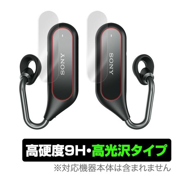 【発売日：2018年10月25日】ポイント利用Xperia Ear Duo XEA20 に対応した9H高硬度で透明感が美しい高光沢タイプの液晶保護シート OverLay 9H Brilliant(オーバーレイ 9H ブリリアント)！液晶画面...