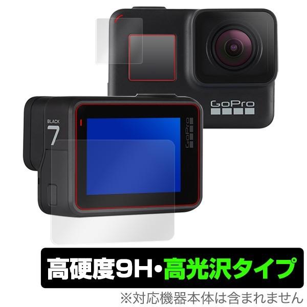 【発売日：2018年10月25日】ポイント利用GoPro HERO7 Black / GoPro HERO6 / GoPro HERO5 に対応した9H高硬度で透明感が美しい高光沢タイプの『メイン・サブ用セット』の保護シート OverLay...