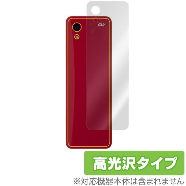 ポイント利用