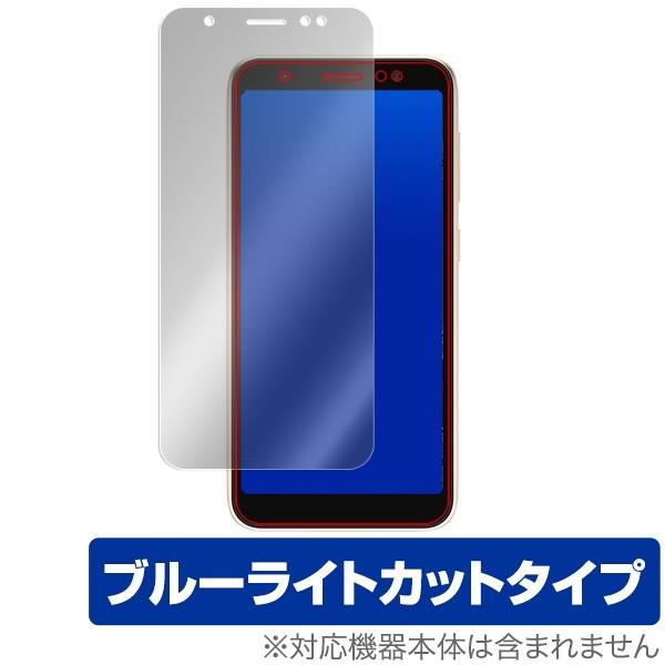 ポイント利用ASUS「ZenFone Live (L1) ZA550K」に対応した目にやさしい液晶保護シート！ブルーライトカットタイプの OverLay Eye Protector(オーバーレイ アイ プロテクター)！液晶画面から放出される...