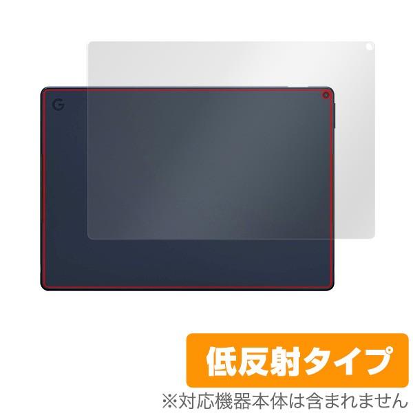 ポイント利用Google「Pixel Slate」に対応した背面用保護シート！低反射素材を使用した OverLay Plus(オーバーレイ プラス)！背面の汚れやキズ付き、ホコリからしっかり保護します。指紋がつきにくい特徴があります。■対応...