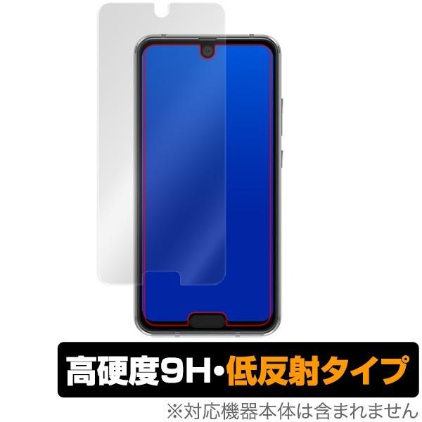 ポイント利用「AQUOS R2 compact / SH-M09」に対応した9H高硬度の表面用保護シート！映り込みを抑える低反射タイプの OverLay 9H Plus(オーバーレイ 9H プラス)！耐久性に優れた表面硬度9Hのシートでしっ...