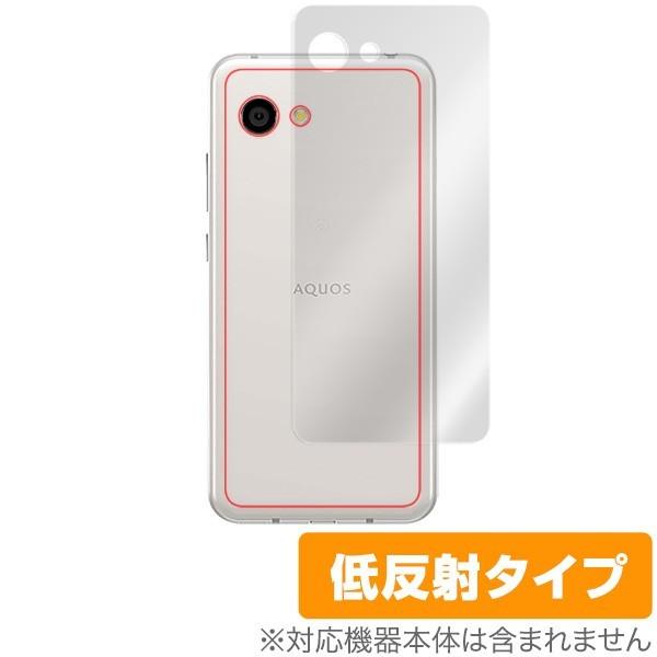 ポイント利用「AQUOS R2 compact / SH-M09」に対応した背面用保護シート！低反射素材を使用した OverLay Plus(オーバーレイ プラス)！背面の汚れやキズ付き、ホコリからしっかり保護します。指紋がつきにくい特徴が...