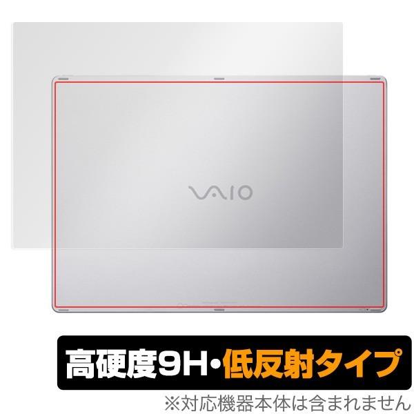 ポイント利用「VAIO Z Canvas (VJZ12A1) キーボード」に対応した9H高硬度を実現した背面用保護シート！映り込みを抑える低反射タイプの OverLay 9H Plus(オーバーレイ 9H プラス)！耐久性に優れた表面硬度9...