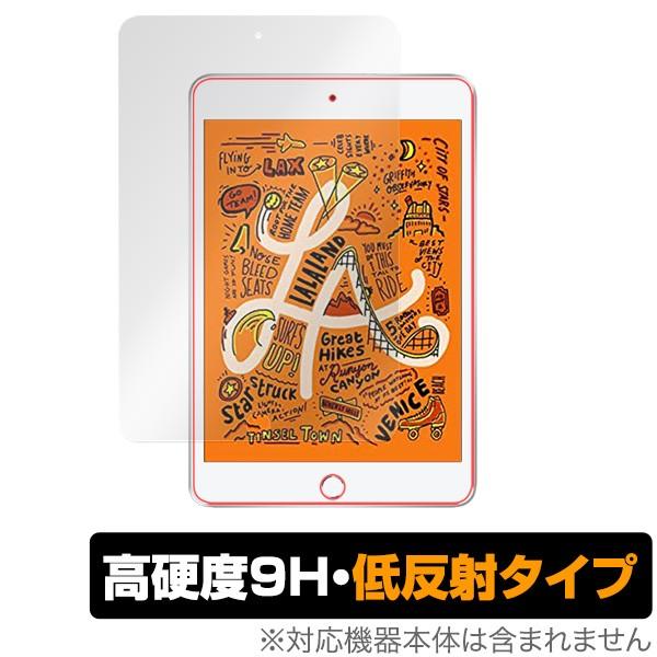 ポイント利用「iPad mini (第5世代)」に対応した9H高硬度の表面用保護シート！映り込みを抑える低反射タイプの OverLay 9H Plus(オーバーレイ 9H プラス)！耐久性に優れた表面硬度9Hのシートでしっかり保護します。指...