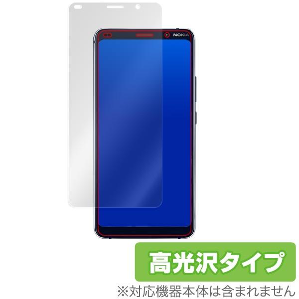 ポイント利用「Nokia 9 PureView」に対応した透明感が美しい表面用保護シート！高光沢タイプ OverLay Brilliant(オーバーレイ ブリリアント)！液晶画面の汚れやキズ付き、ホコリからしっかり保護します。ガラスのような...