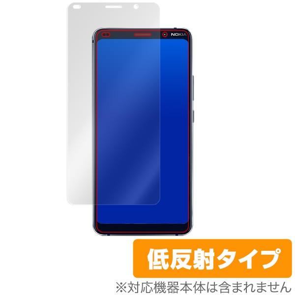 ポイント利用「Nokia 9 PureView」に対応した映り込みを抑える表面用保護シート！低反射タイプ OverLay Plus(オーバーレイ プラス)！液晶画面の汚れやキズ付き、ホコリからしっかり保護します。指紋がつきにくく蛍光灯や太陽...