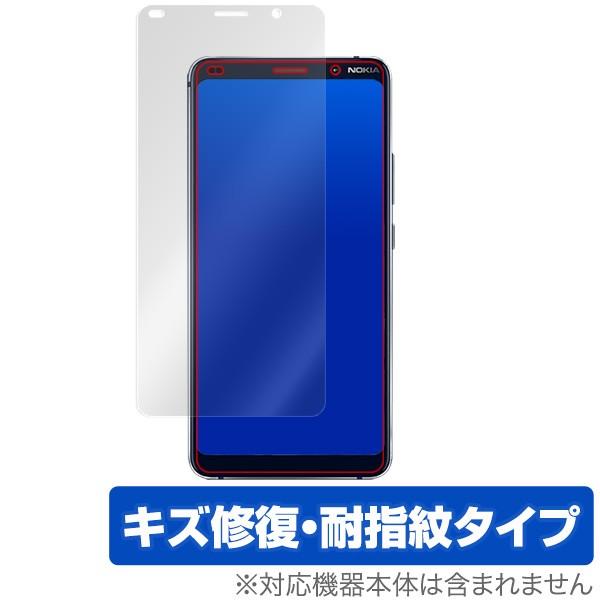 ポイント利用「Nokia 9 PureView」に対応したシート表面の擦り傷を修復する表面用保護シート！キズ修復＆耐指紋タイプ OverLay Magic(オーバーレイ マジック)！液晶画面の汚れやキズ付き、ホコリからしっかり保護します。擦...