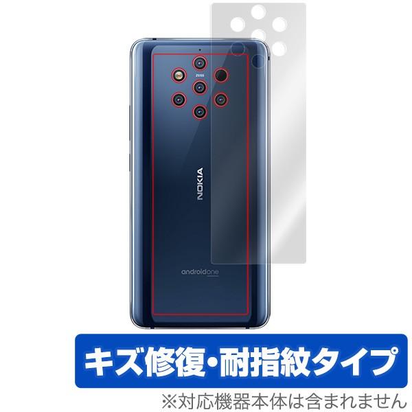 ポイント利用「Nokia 9 PureView」に対応した背面用保護シート！シート表面の擦り傷を修復する素材を使用した OverLay Magic(オーバーレイ マジック)！背面の汚れやキズ付き、ホコリからしっかり保護します。擦過により生じ...