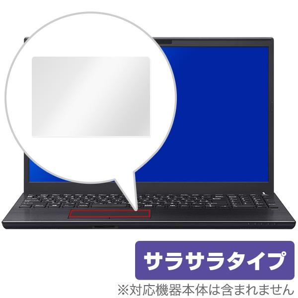ポイント利用「VAIO S15 (VJS153) / VAIO Pro PH (VJPH211)」に対応し快適な操作を実現するトラックパッド保護シート！低反射素材を使用した OverLay Protector(オーバーレイ プロテクター)！...