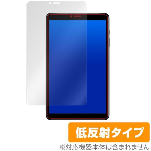 ポイント利用CHUWI「HI9 Pro」に対応した映り込みを抑える液晶保護シート！低反射タイプ OverLay Plus(オーバーレイ プラス)！液晶画面の汚れやキズ付き、ホコリからしっかり保護します。指紋がつきにくく蛍光灯や太陽光の映りこ...