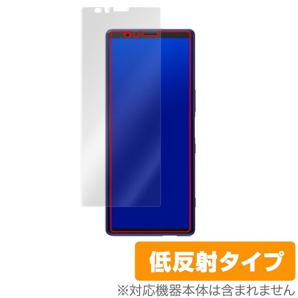 ポイント利用「Xperia 1 SO-03L / SOV40 / J9110」に対応した映り込みを抑える表面用保護シート！低反射タイプ OverLay Plus(オーバーレイ プラス)！液晶画面の汚れやキズ付き、ホコリからしっかり保護します...