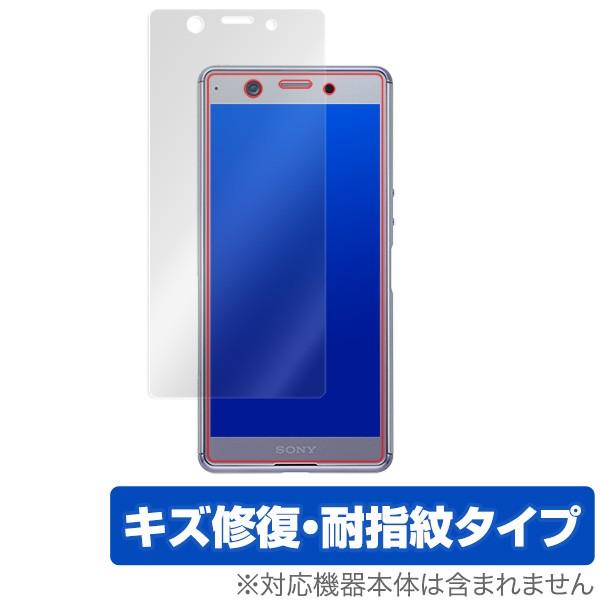 ポイント利用NTTドコモ「Xperia Ace SO-02L」に対応したシート表面の擦り傷を修復する表面用保護シート！キズ修復＆耐指紋タイプ OverLay Magic(オーバーレイ マジック)！液晶画面の汚れやキズ付き、ホコリからしっかり...