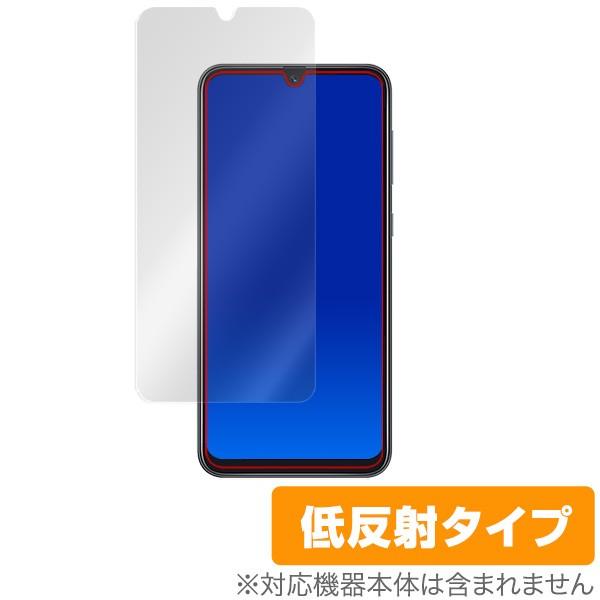 ポイント利用「Galaxy A30 SCV43」に対応した映り込みを抑える表面用保護シート！低反射タイプ OverLay Plus(オーバーレイ プラス)！液晶画面の汚れやキズ付き、ホコリからしっかり保護します。指紋がつきにくく蛍光灯や太陽...