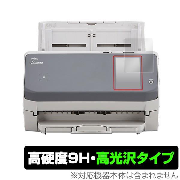 ポイント利用FUJITSU「Image Scanner fi-7300NX (FI-7300NX)」に対応した9H高硬度の表面用保護シート！色鮮やかに再現する高光沢タイプ OverLay 9H Brilliant(オーバーレイ 9H ブリリ...