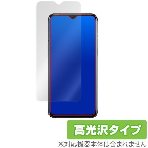 ポイント利用「OnePlus 7 / 6T」に対応した透明感が美しい液晶保護シート！高光沢タイプ OverLay Brilliant(オーバーレイ ブリリアント)！液晶画面の汚れやキズ付き、ホコリからしっかり保護します。ガラスのような美しい...