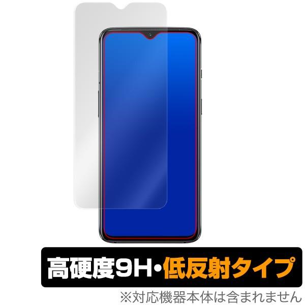 ポイント利用「OnePlus 7 / 6T」に対応した9H高硬度の液晶保護シート！映り込みを抑える低反射タイプの OverLay 9H Plus(オーバーレイ 9H プラス)！耐久性に優れた表面硬度9Hのシートでしっかり保護します。指紋がつ...