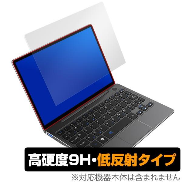 ポイント利用「GPD P2 Max」に対応した9H高硬度の液晶保護シート！映り込みを抑える低反射タイプの OverLay 9H Plus(オーバーレイ 9H プラス)！耐久性に優れた表面硬度9Hのシートでしっかり保護します。指紋がつきにくく...
