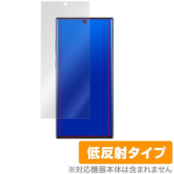 ポイント利用「Galaxy Note10+ SC-01M / SCV45」に対応した映り込みを抑える表面用保護シート！低反射タイプ OverLay Plus(オーバーレイ プラス)！液晶画面の汚れやキズ付き、ホコリからしっかり保護します。指...