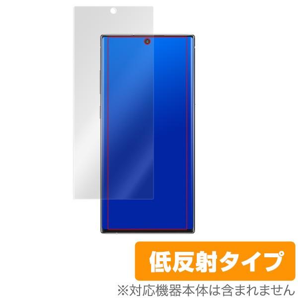 ポイント利用Samsung「Galaxy Note10」に対応した映り込みを抑える表面用保護シート！低反射タイプ OverLay Plus(オーバーレイ プラス)！液晶画面の汚れやキズ付き、ホコリからしっかり保護します。指紋がつきにくく蛍光...