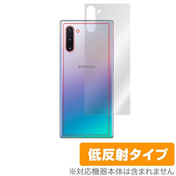 ポイント利用Samsung「Galaxy Note10」に対応した背面用保護シート！低反射素材を使用した OverLay Plus(オーバーレイ プラス)！背面の汚れやキズ付き、ホコリからしっかり保護します。指紋がつきにくい特徴があります。...