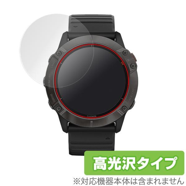 ポイント利用GARMIN「fenix 6X / fenix6X Pro Dual Power / fenix 6X Pro / fenix 6X Sapphire」に対応した透明感が美しい液晶保護シート！高光沢タイプ OverLay Bri...