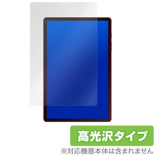 ポイント利用Samsung「Galaxy Tab S6」に対応した透明感が美しい表面用保護シート！高光沢タイプ OverLay Brilliant(オーバーレイ ブリリアント)！液晶画面の汚れやキズ付き、ホコリからしっかり保護します。ガラス...