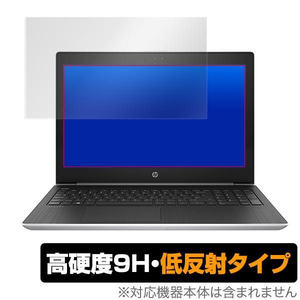 ポイント利用HP「ProBook 470 G5」に対応した9H高硬度の液晶保護シート！映り込みを抑える低反射タイプの OverLay 9H Plus(オーバーレイ 9H プラス)！耐久性に優れた表面硬度9Hのシートでしっかり保護します。指紋...