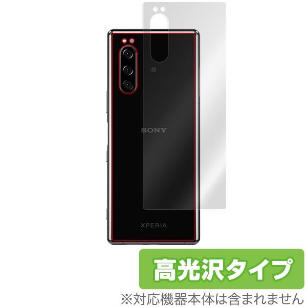 ポイント利用「Xperia 5 SO-01M / SOV41 / J9260」に対応した背面用保護シート！高光沢素材を使用した OverLay Brilliant(オーバーレイ ブリリアント)！背面の汚れやキズ付き、ホコリからしっかり保護し...