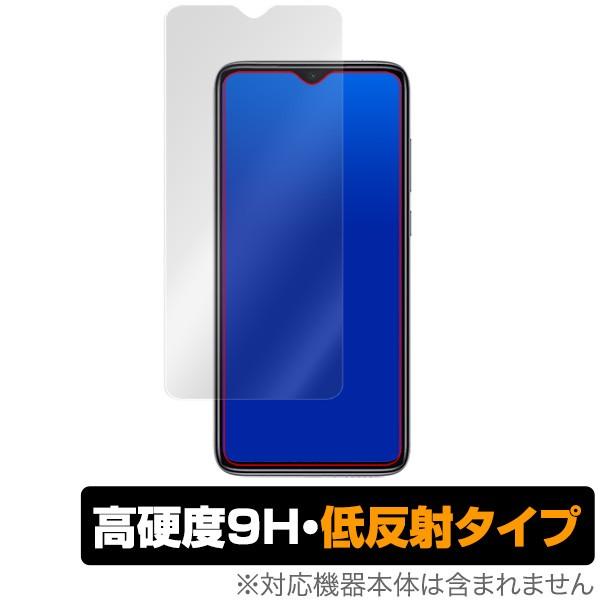 ポイント利用Xiaomi「Redmi Note 8 Pro」に対応した9H高硬度の液晶保護シート！映り込みを抑える低反射タイプの OverLay 9H Plus(オーバーレイ 9H プラス)！耐久性に優れた表面硬度9Hのシートでしっかり保護...