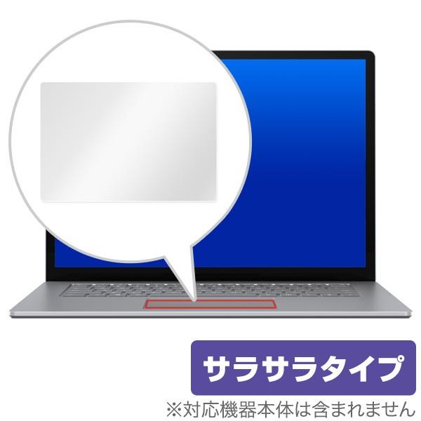 Microsoft「Surface Laptop 3 15インチ / 13インチ」に対応し快適な操作を実現するトラックパッド保護シート！低反射素材を使用した OverLay Protector(オーバーレイ プロテクター)！トラックパッド部...