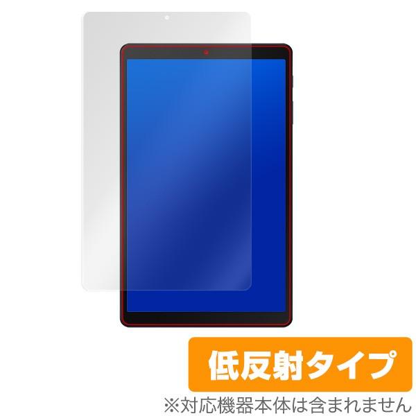 ポイント利用Samsung「Galaxy Tab A 10.1 (2019)」に対応した映り込みを抑える表面用保護シート！低反射タイプ OverLay Plus(オーバーレイ プラス)！液晶画面の汚れやキズ付き、ホコリからしっかり保護します...