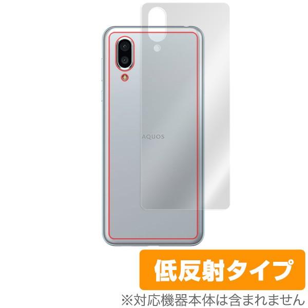 ポイント利用「AQUOS sense3 plus / AQUOS sense3 plus サウンド SHV46」に対応した背面用保護シート！低反射素材を使用した OverLay Plus(オーバーレイ プラス)！背面の汚れやキズ付き、ホコリ...