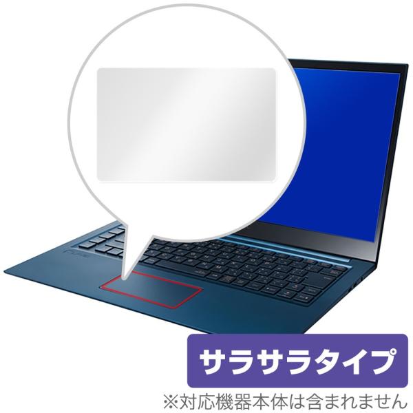 NEC「LAVIE VEGA (LV950/RAL / LV750/RAシリーズ / LV650/RAシリーズ)」に対応し快適な操作を実現するトラックパッド保護シート！低反射素材を使用した OverLay Protector(オーバーレイ ...