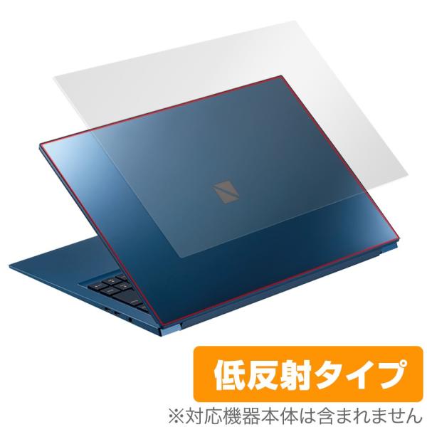 ポイント利用NEC「LAVIE VEGA (LV950/RAL / LV750/RAシリーズ / LV650/RAシリーズ)」に対応した天板用保護シート！低反射素材を使用した OverLay Plus(オーバーレイ プラス)！天板の汚れやキ...