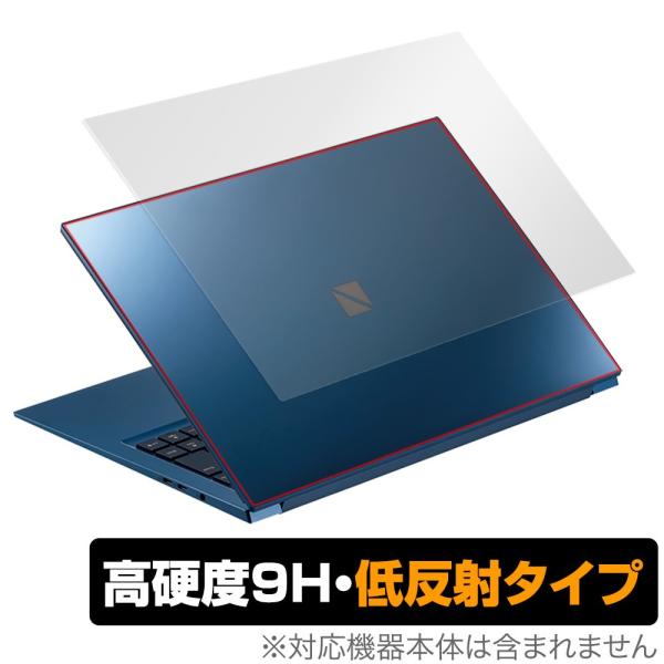 ポイント利用NEC「LAVIE VEGA (LV950/RAL / LV750/RAシリーズ / LV650/RAシリーズ)」に対応した9H高硬度を実現した天板用保護シート！映り込みを抑える低反射タイプの OverLay 9H Plus(オ...