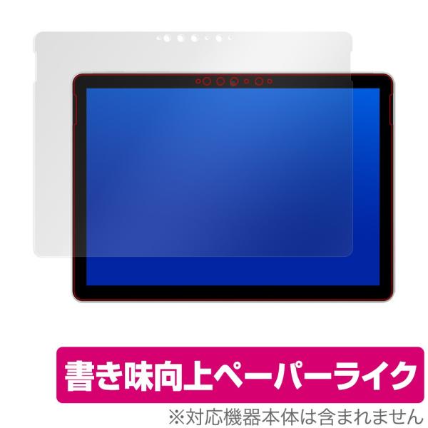 ポイント利用Microsoft「Surface Go 2」に対応した紙に書いているような描き心地の表面用保護シート！書き味向上ペーパーライクタイプ OverLay Paper(オーバーレイ ペーパー)！表面の特殊加工により、まるで紙に書いて...