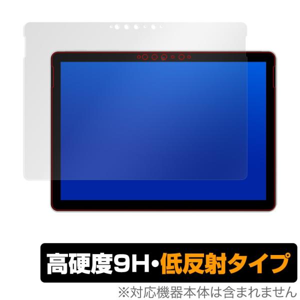 ポイント利用Microsoft「Surface Go 2」に対応した9H高硬度の表面用保護シート！映り込みを抑える低反射タイプの OverLay 9H Plus(オーバーレイ 9H プラス)！耐久性に優れた表面硬度9Hのシートでしっかり保護...