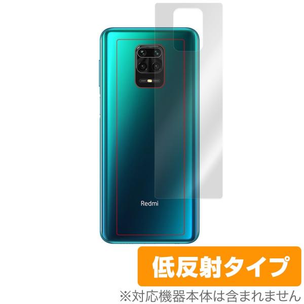 ポイント利用Xiaomi「Redmi Note 9S」に対応した背面用保護シート！低反射素材を使用した OverLay Plus(オーバーレイ プラス)！背面の汚れやキズ付き、ホコリからしっかり保護します。指紋がつきにくい特徴があります。■...