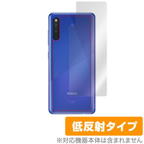 ポイント利用「Galaxy A41 SC-41A / SCV48」に対応した背面用保護シート！低反射素材を使用した OverLay Plus(オーバーレイ プラス)！背面の汚れやキズ付き、ホコリからしっかり保護します。指紋がつきにくい特徴が...