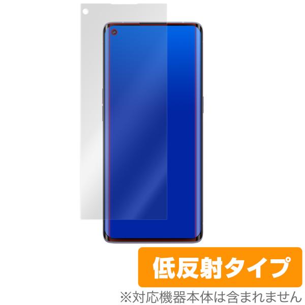 ポイント利用「Oppo Reno3 5G」に対応した映り込みを抑える表面用保護シート！低反射タイプ OverLay Plus(オーバーレイ プラス)！液晶画面の汚れやキズ付き、ホコリからしっかり保護します。指紋がつきにくく蛍光灯や太陽光の映...
