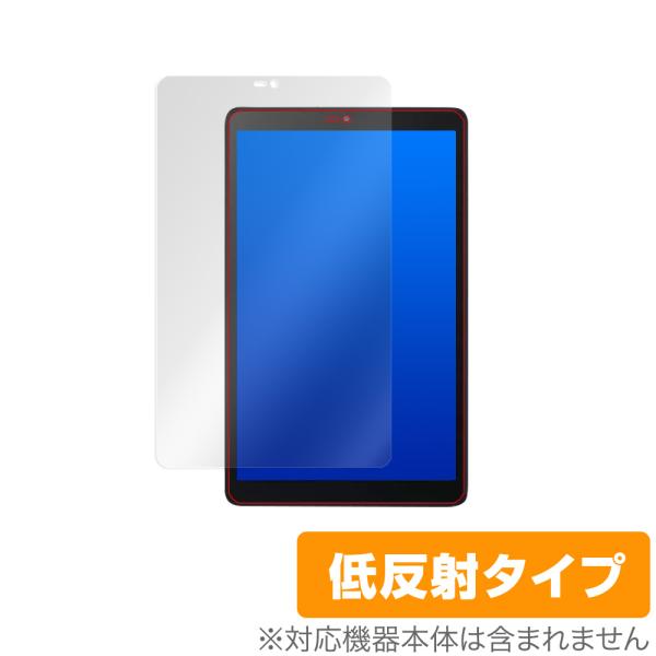 ポイント利用NEC「LAVIE Tab E TE708/KAS (PC-TE708KAS)」に対応した映り込みを抑える液晶保護シート！低反射タイプ OverLay Plus(オーバーレイ プラス)！液晶画面の汚れやキズ付き、ホコリからしっか...