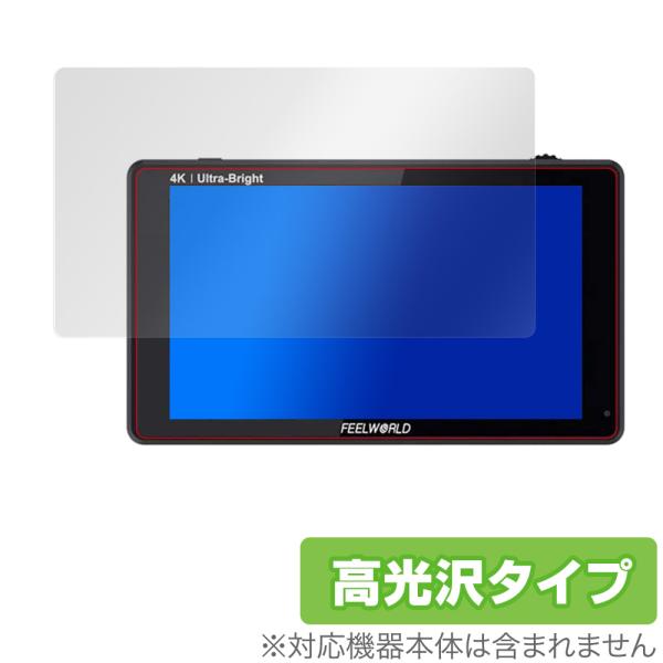 ポイント利用「FEELWORLD LUT6」に対応した透明感が美しい液晶保護シート！高光沢タイプ OverLay Brilliant(オーバーレイ ブリリアント)！液晶画面の汚れやキズ付き、ホコリからしっかり保護します。ガラスのような美しい...